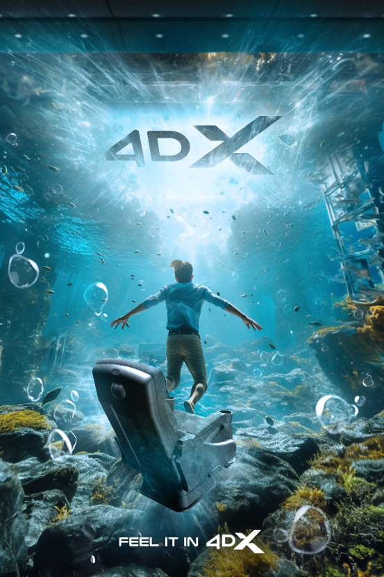 威秀影城 - 何謂4DX